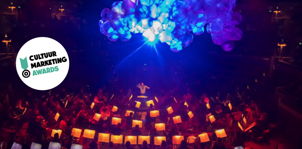 Genomineerden Cultuurmarketing Awards 2017: maak kennis met Eva Huisman ...